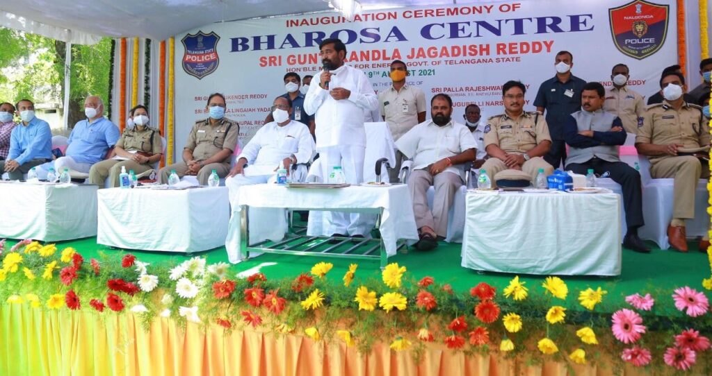 Achievements - Telangana Police Women Safety Wing