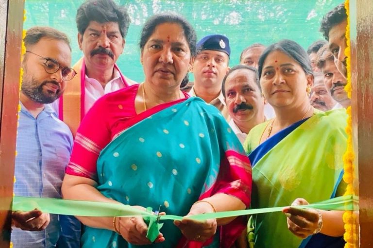 Blog - Telangana Police Women Safety Wing